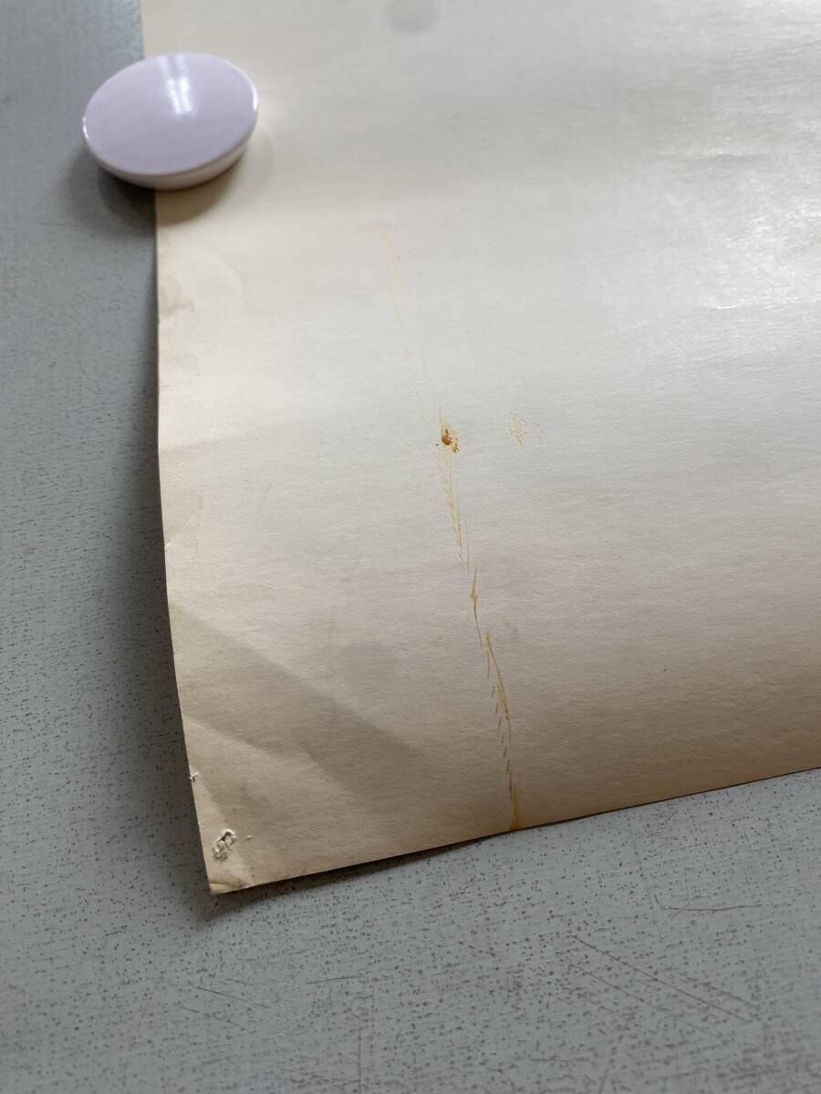 Yahoo!オークション - KK25 ポスター ヴィシャス・ワールド / SxOxB B2...