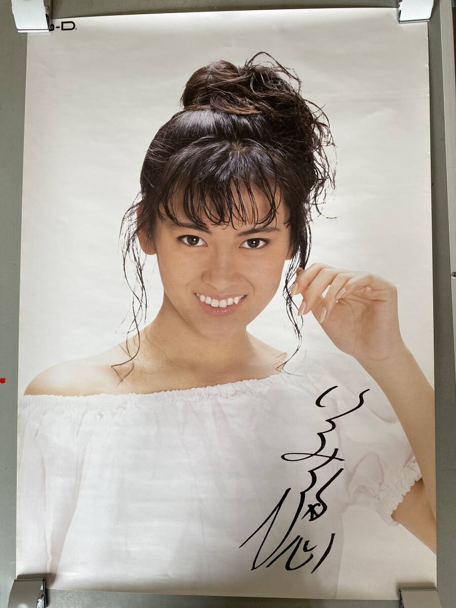 Yahoo!オークション - KK95 中山美穂 ポスター B2サイズ Lo-D 非売品 ...