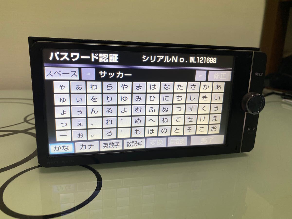 Yahoo!オークション - NSZT-62G メモリーナビ Bluetooth
