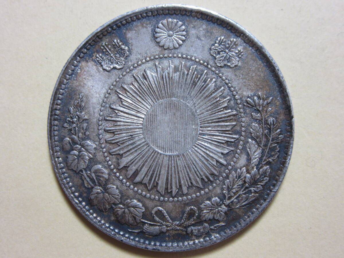 Yahoo!オークション - 20 旧一円銀貨 明治3年 普通圓 26 89g ...