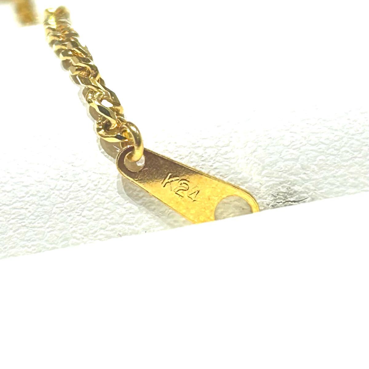 Yahoo!オークション - K24 喜平 ネックレス アクセサリー 50cm 純金 99...