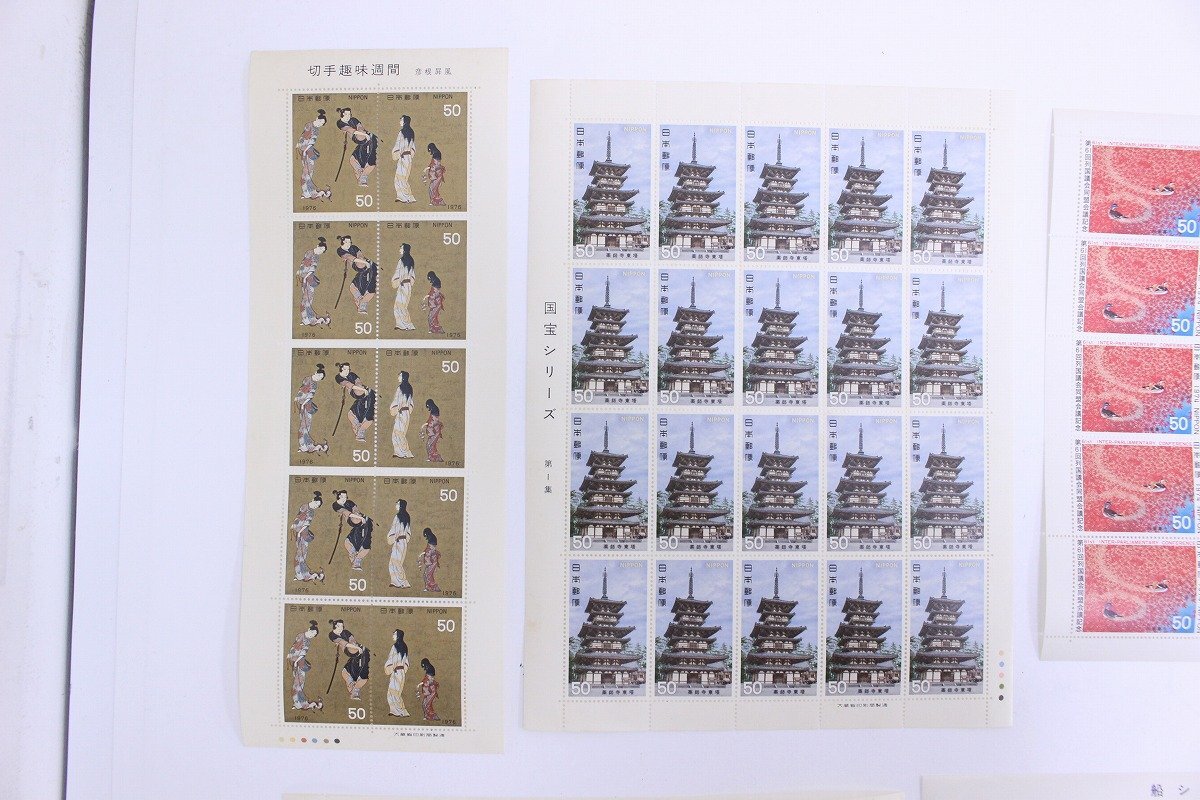 Yahoo!オークション - 【未使用】 切手 まとめて 額面約8 150円 額面割...
