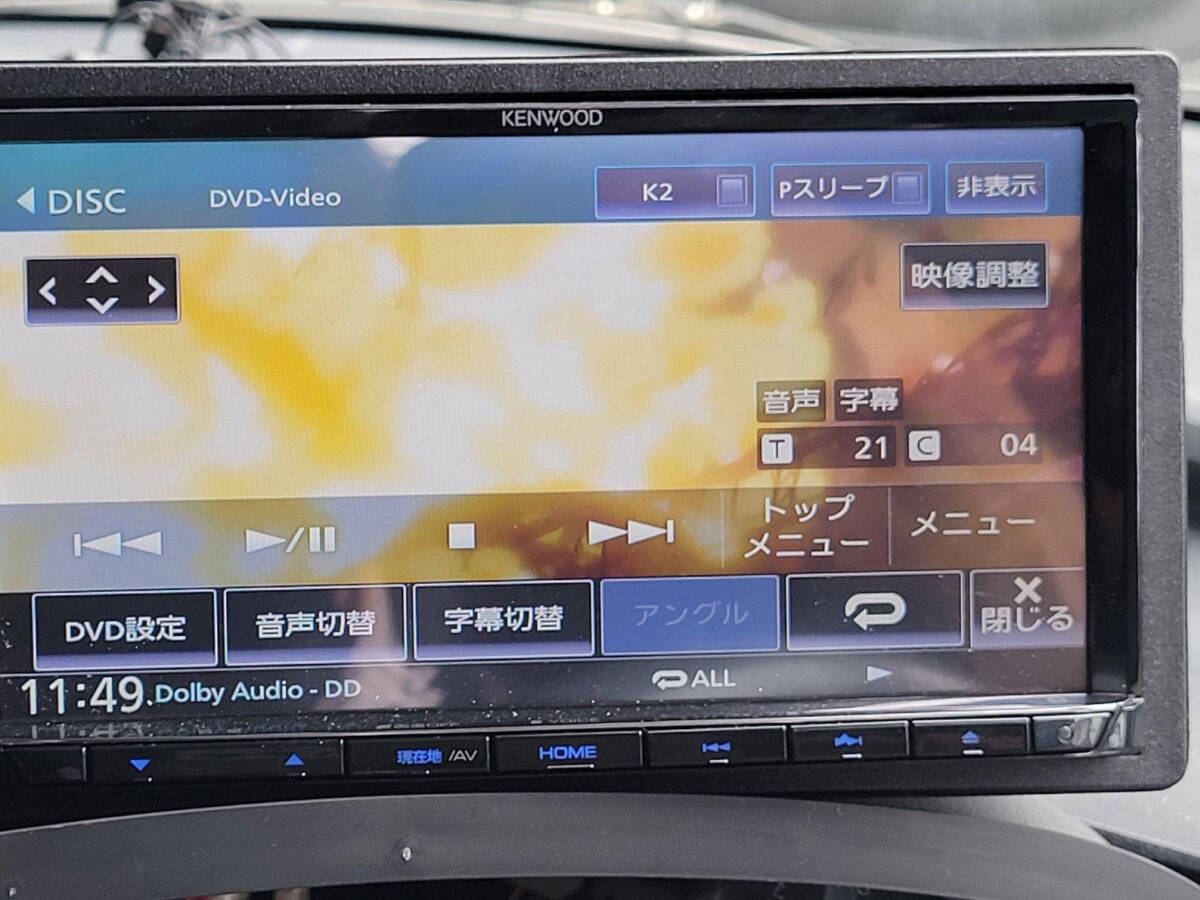 Yahoo!オークション - KENWOOD MDV-S708 2020年地図 中古品