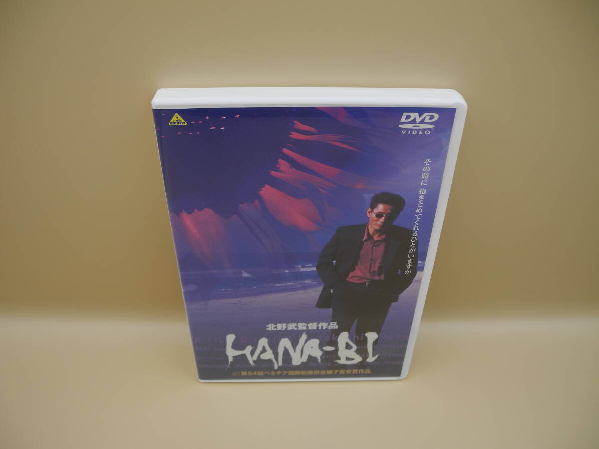 Yahoo!オークション - D17969【DVD】HANA-BI