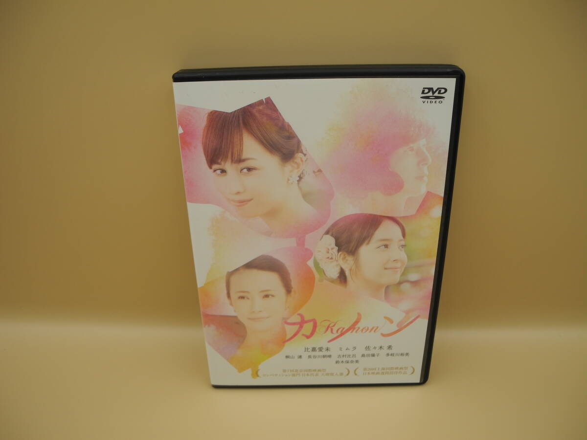 Yahoo!オークション - D18124【DVD】カノン