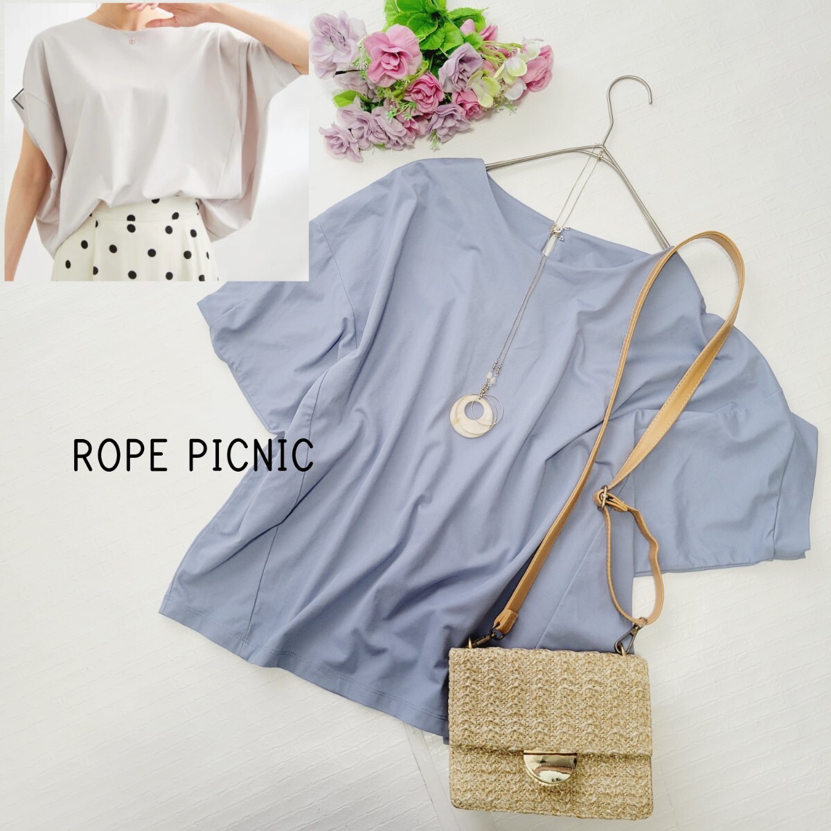 Yahoo!オークション - ロペピクニック ROP PICNIC ゴールドパーツバン...