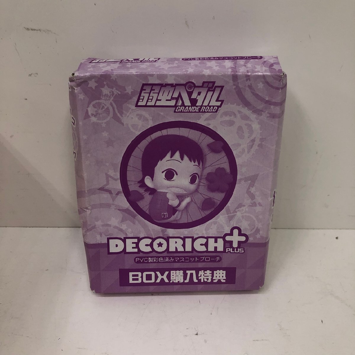 Yahoo!オークション - 弱虫ペダル まとめ売り ハーフサイズトムスDX vo...