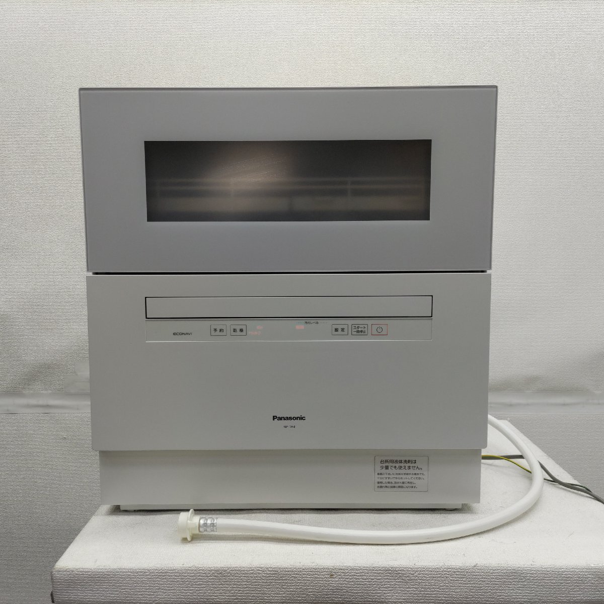 Yahoo!オークション - 大阪発C Panasonic 電気食器洗い乾燥機 NP-TH4-W...