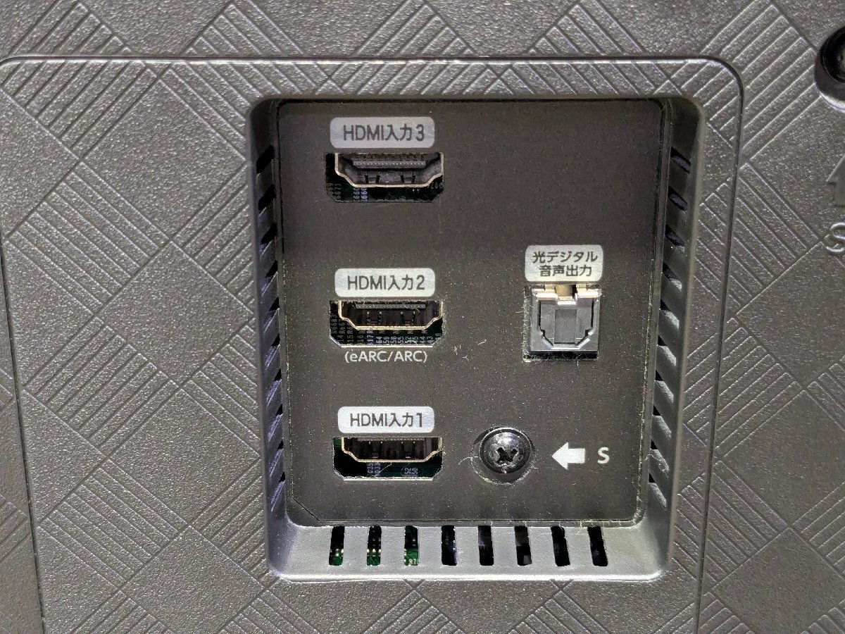 Yahoo!オークション - 【美品】埼玉発 ハイセンス 液晶テレビ 65E7H 65...