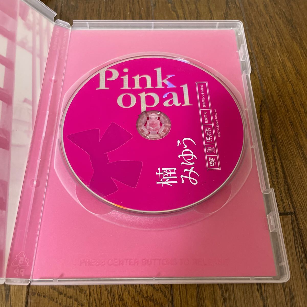 Yahoo!オークション - 楠みゆう pink opal DVD アイドルDVD
