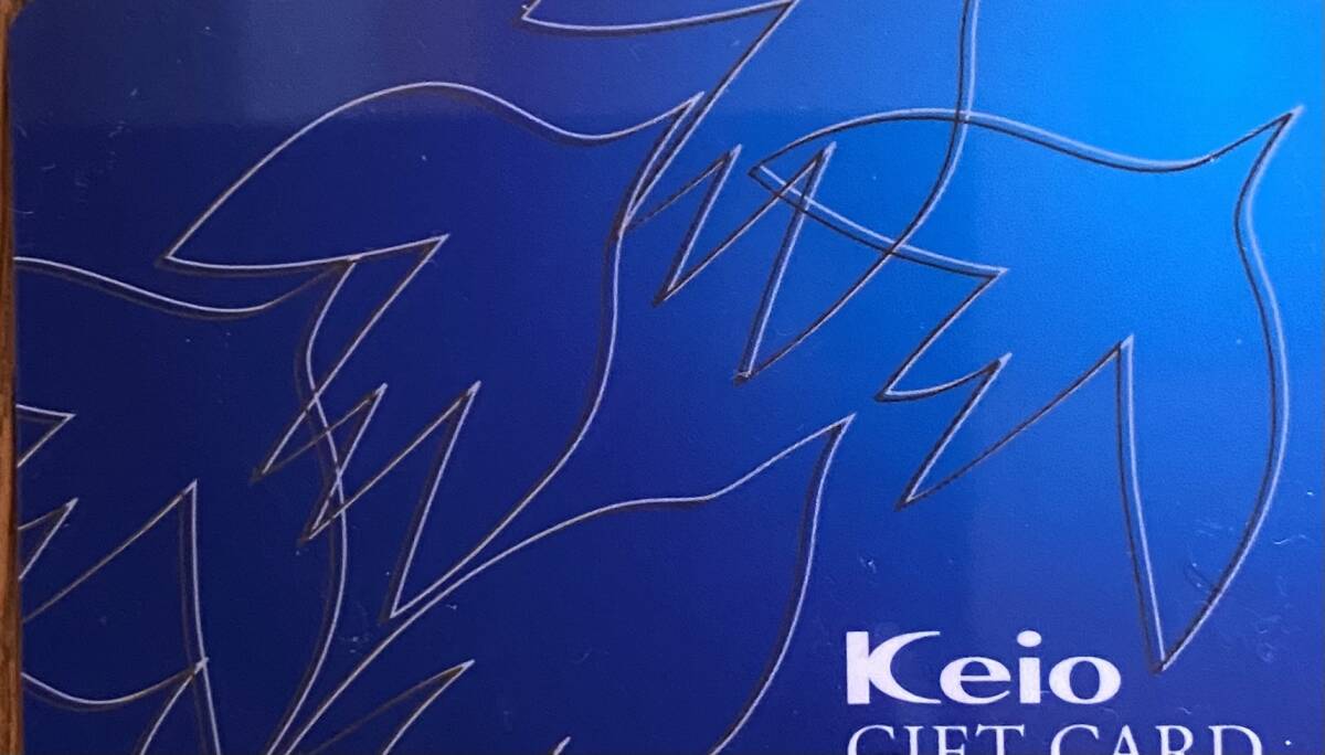 Yahoo!オークション - 京王百貨店 Keio ギフトカード 5000円分