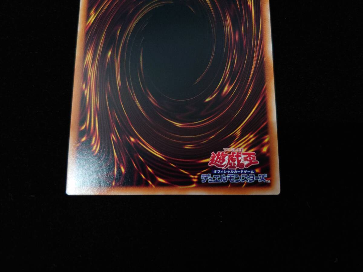 Yahoo!オークション - ca34） 遊戯王 Evil Twinリィラ プリズマティッ...