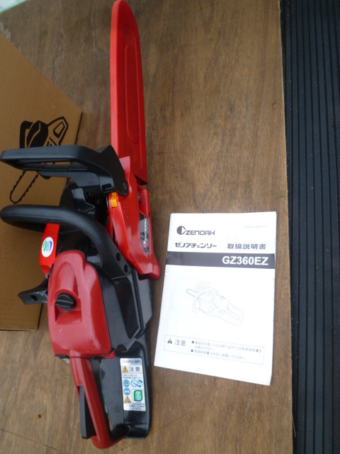 Yahoo!オークション - ゼノアチェンソー GZ360EZ EZスタート 取り説付...