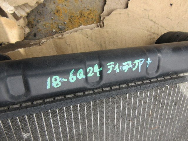 Yahoo!オークション - 日産 TEANA ティアナ J31 H16年 純正 ラジエー...