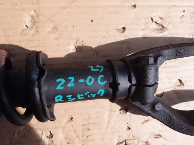 Yahoo!オークション - ホンダ シビック フェリオ EK2 H12年 フロント ...