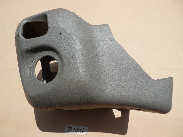 Yahoo!オークション - ホンダ ELYSION エリシオン DBA-RR3 H17年 ハン...