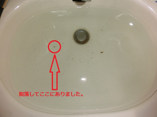 Yahoo!オークション - Z1Z2初期キャブ メクラ玉