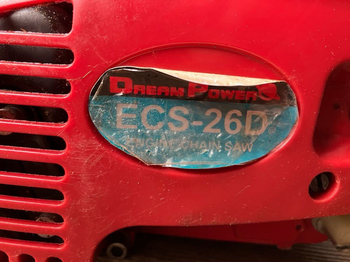 Yahoo!オークション - ナカトミ エンジンチェーンソー DREAM POWER ECS...
