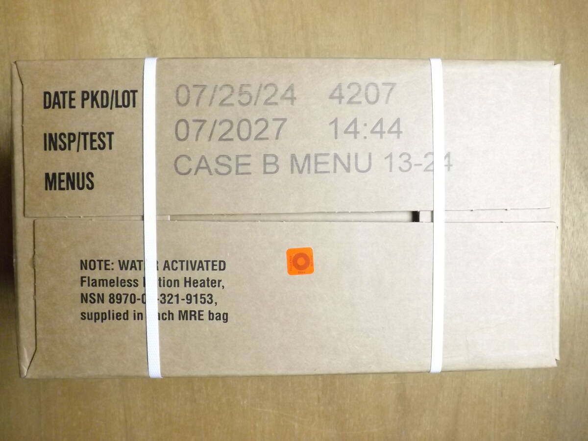 Yahoo!オークション - 最新パッケージ 2027年07月検品 MRE レーション ...