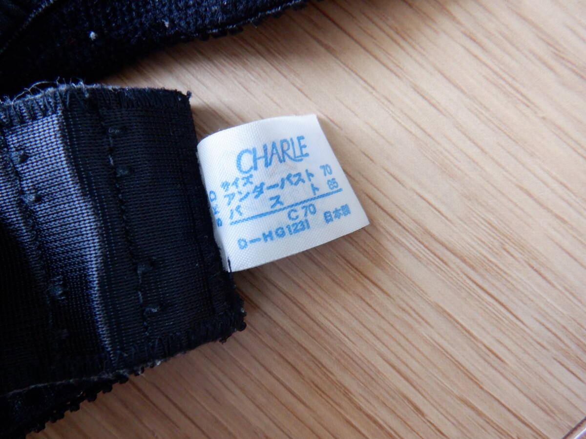 Yahoo!オークション - シャルレ FA022 高級補正下着 しっかり包むフル...