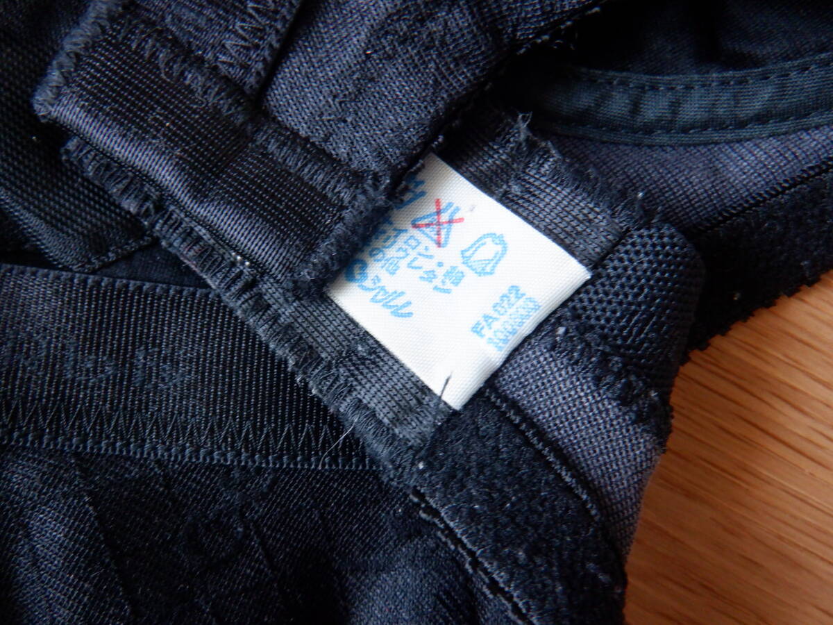 Yahoo!オークション - シャルレ FA022 高級補正下着 しっかり包むフル...