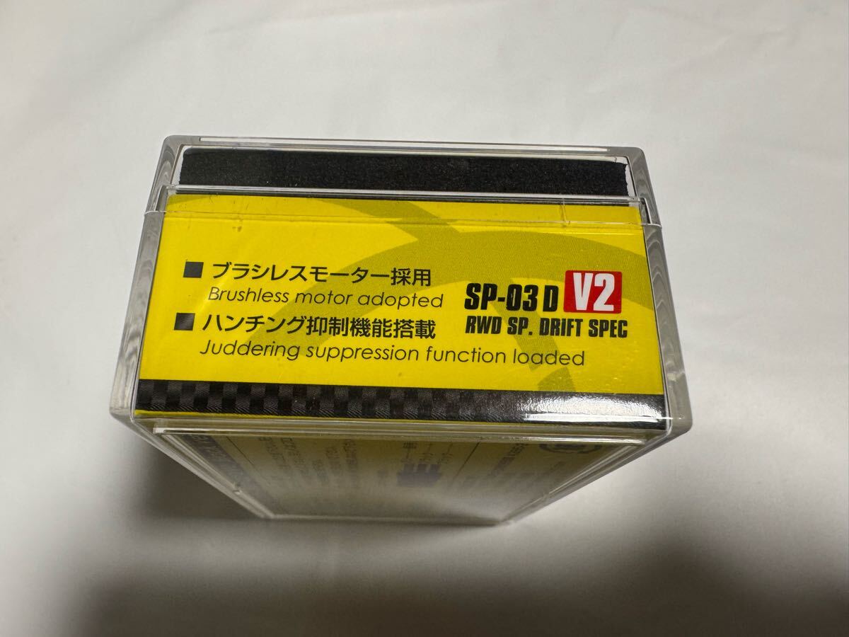 Yahoo!オークション - ヨコモ YOKOMO ドリフト専用サーボ SP-03D V2 専...