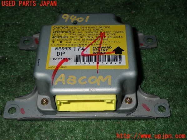 Yahoo!オークション - 1UPJ-94016145]ランエボ6 エボ6 (CP9A)エアバッ...