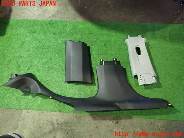 Yahoo!オークション - 1UPJ-21007670]ジープ・コンパス(M624)左センタ...