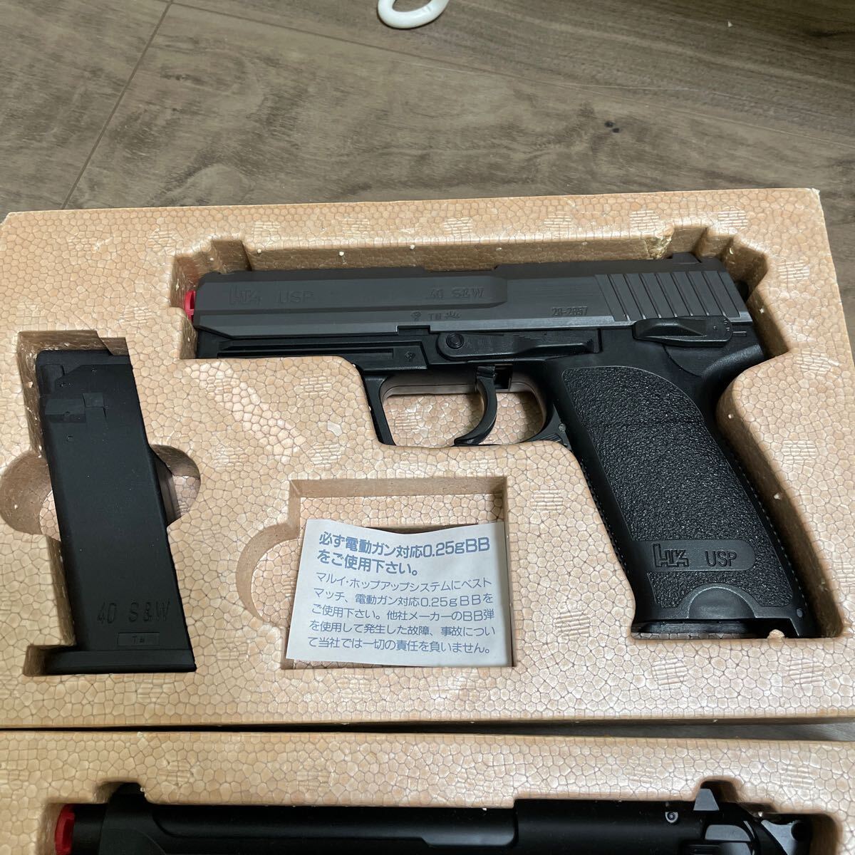 Yahoo!オークション - 東京マルイ エアガン USP MARUI エアーソフトガ...