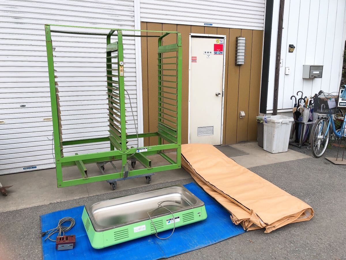 Yahoo!オークション - 中古 タイショー スチーム発芽器 TDX-120 発芽器...