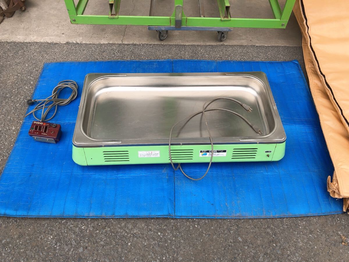 Yahoo!オークション - 中古 タイショー スチーム発芽器 TDX-120 発芽器...