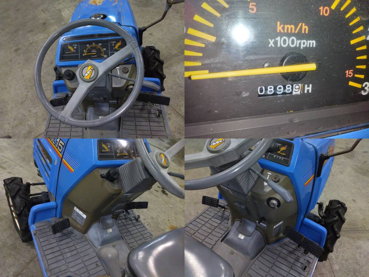 Yahoo!オークション - 福島 イセキ トラクター TF15F-UWXP 890時間 15....