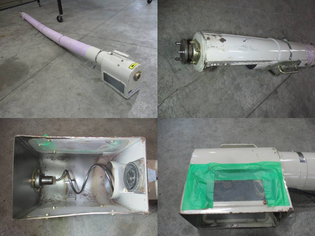 Yahoo!オークション - 福島 熊谷 グレンコンテナ MH-20W ホース約3m 三...