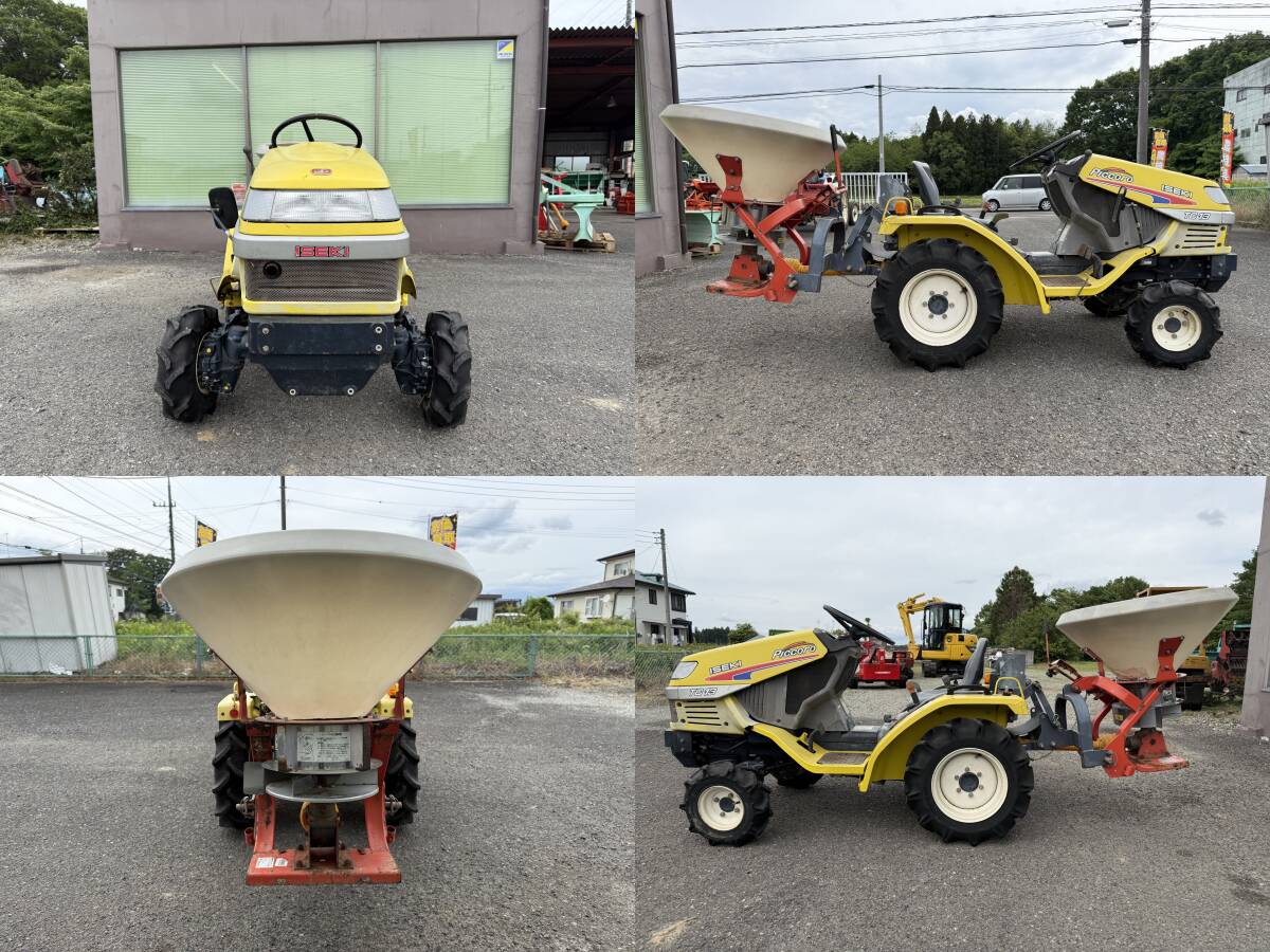 Yahoo!オークション - 栃木 イセキ トラクター TC13 13馬力 280時間 ブ...