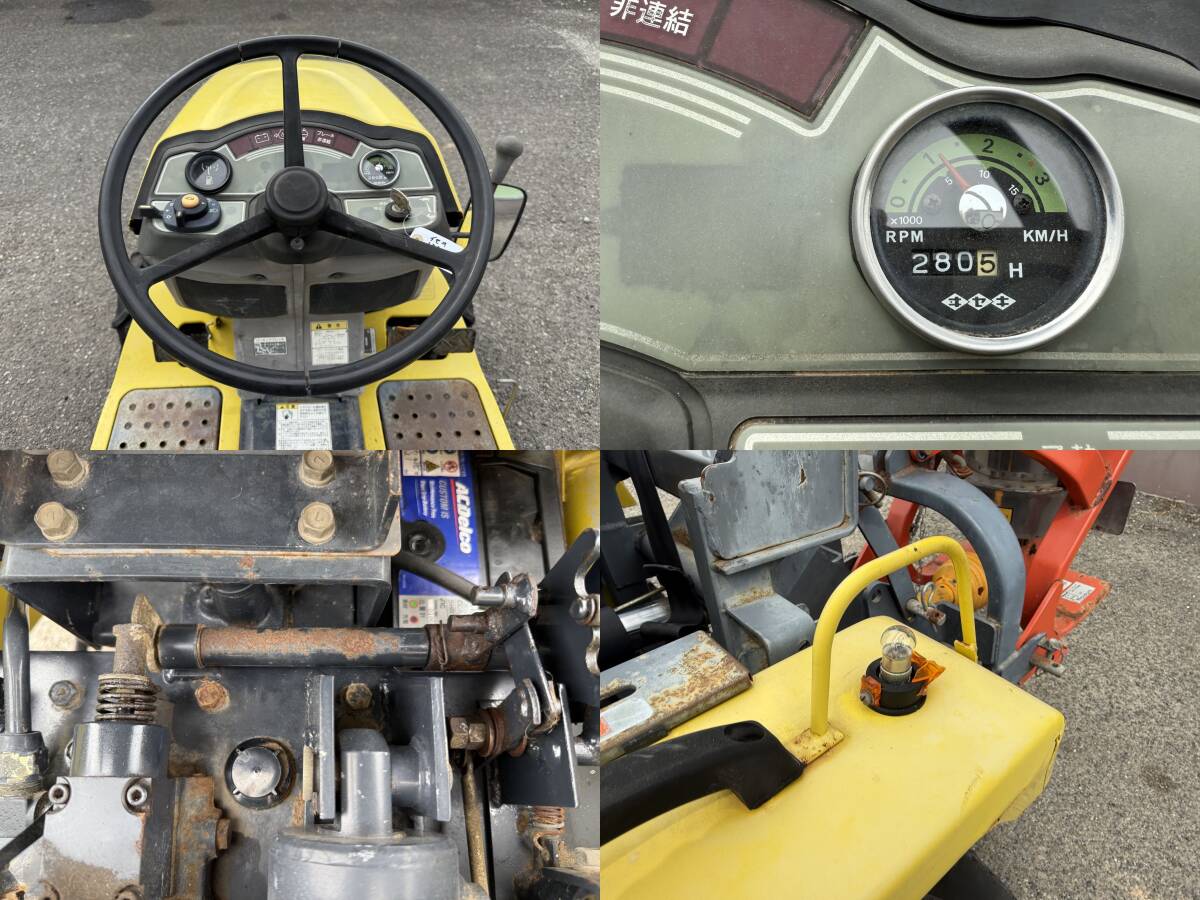 Yahoo!オークション - 栃木 イセキ トラクター TC13 13馬力 280時間 ブ...