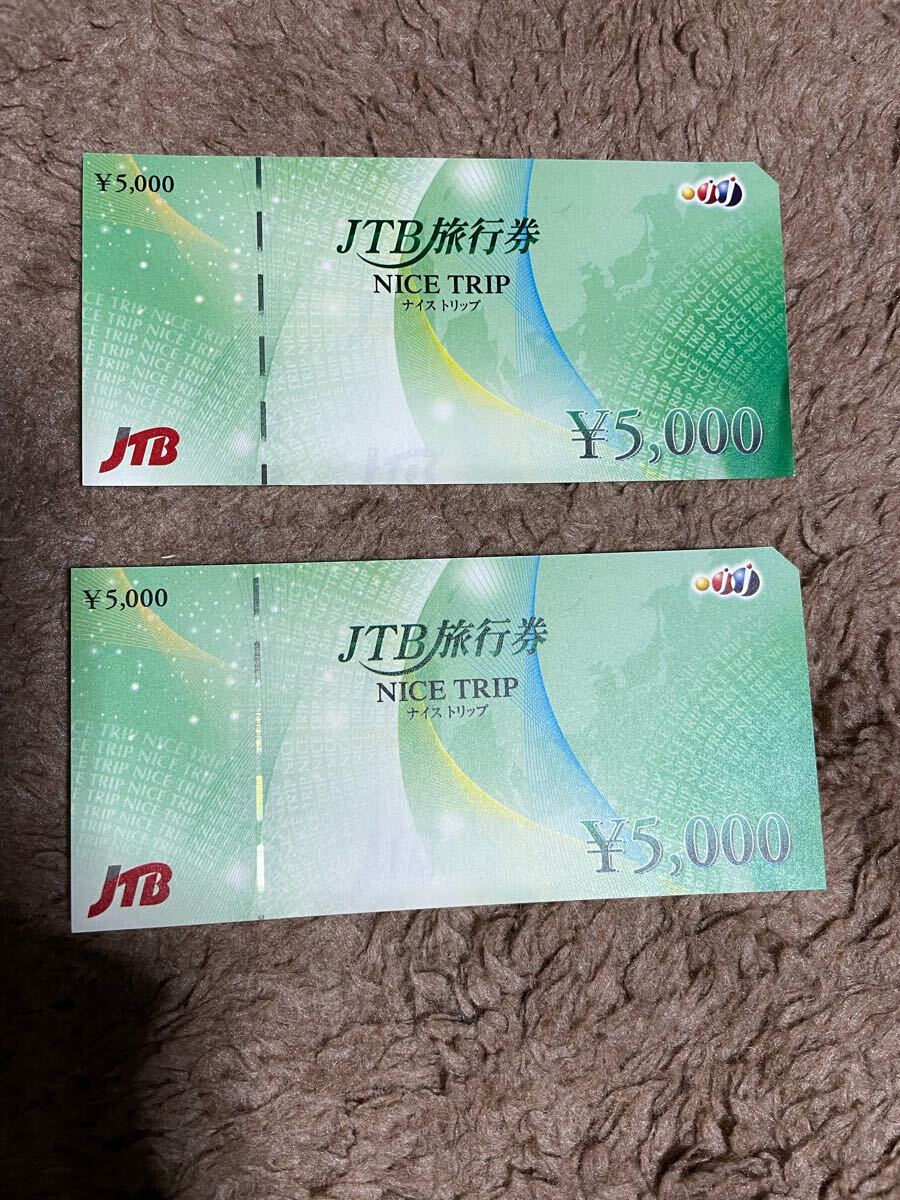 Yahoo!オークション - JTB旅行券 (送料無料) 5000円券2枚 NICE TRIP 旅...