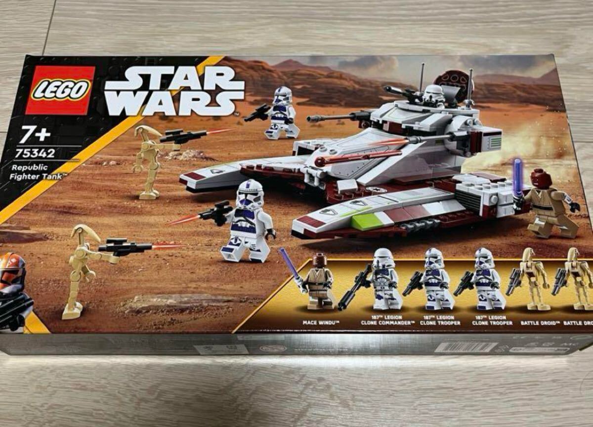 Yahoo!オークション - レゴ LEGO 75342 スター・ウォーズ リパブリック...