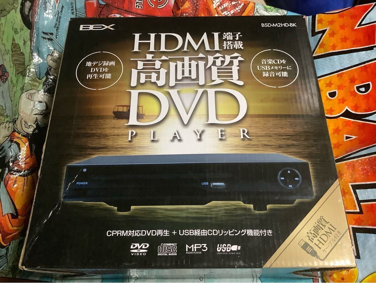 Yahoo!オークション - 本体なし 外箱と説明書と発泡スチロール BEX DVD...