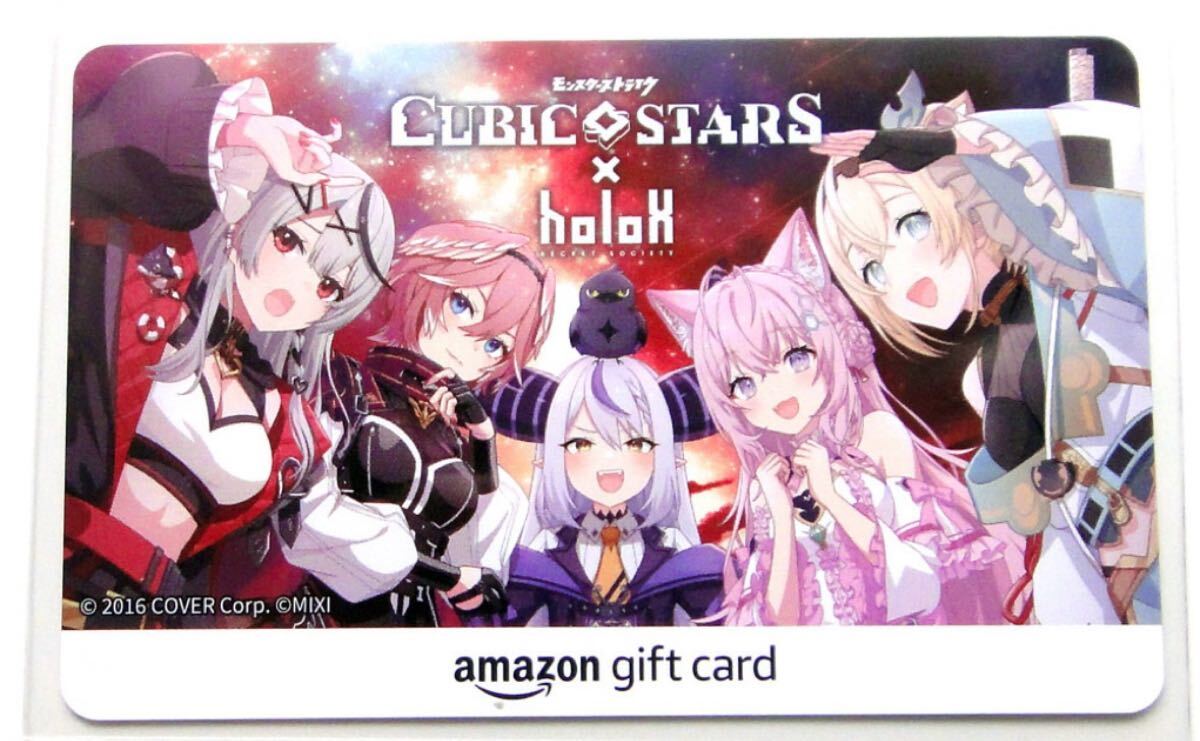 Yahoo!オークション - 【未使用】美品「キュービックスターズ×holoXコ...