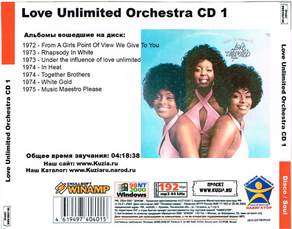 Yahoo!オークション - LOVE UNLIMITED ORCHESTRA CD1+CD2 大全集 MP3CD...