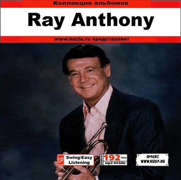 Yahoo!オークション - RAY ANTHONY 大全集 MP3CD 1P