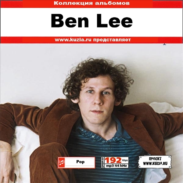 Yahoo!オークション - BEN LEE 大全集 MP3CD 1P