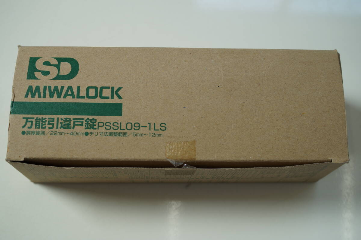 Yahoo!オークション - 個人出品 万能引き違い戸錠 SL09-1LS 新品 開封...