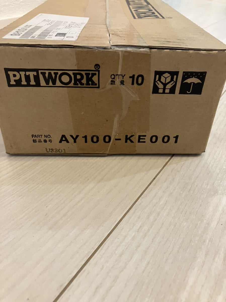Yahoo!オークション - PITWORK AY100-KE001 オイルエレメント