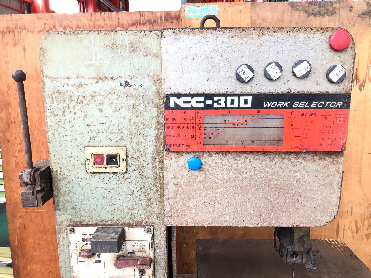 Yahoo!オークション - コンターマシン NCC-300 Z063474 A1 引取限定(...