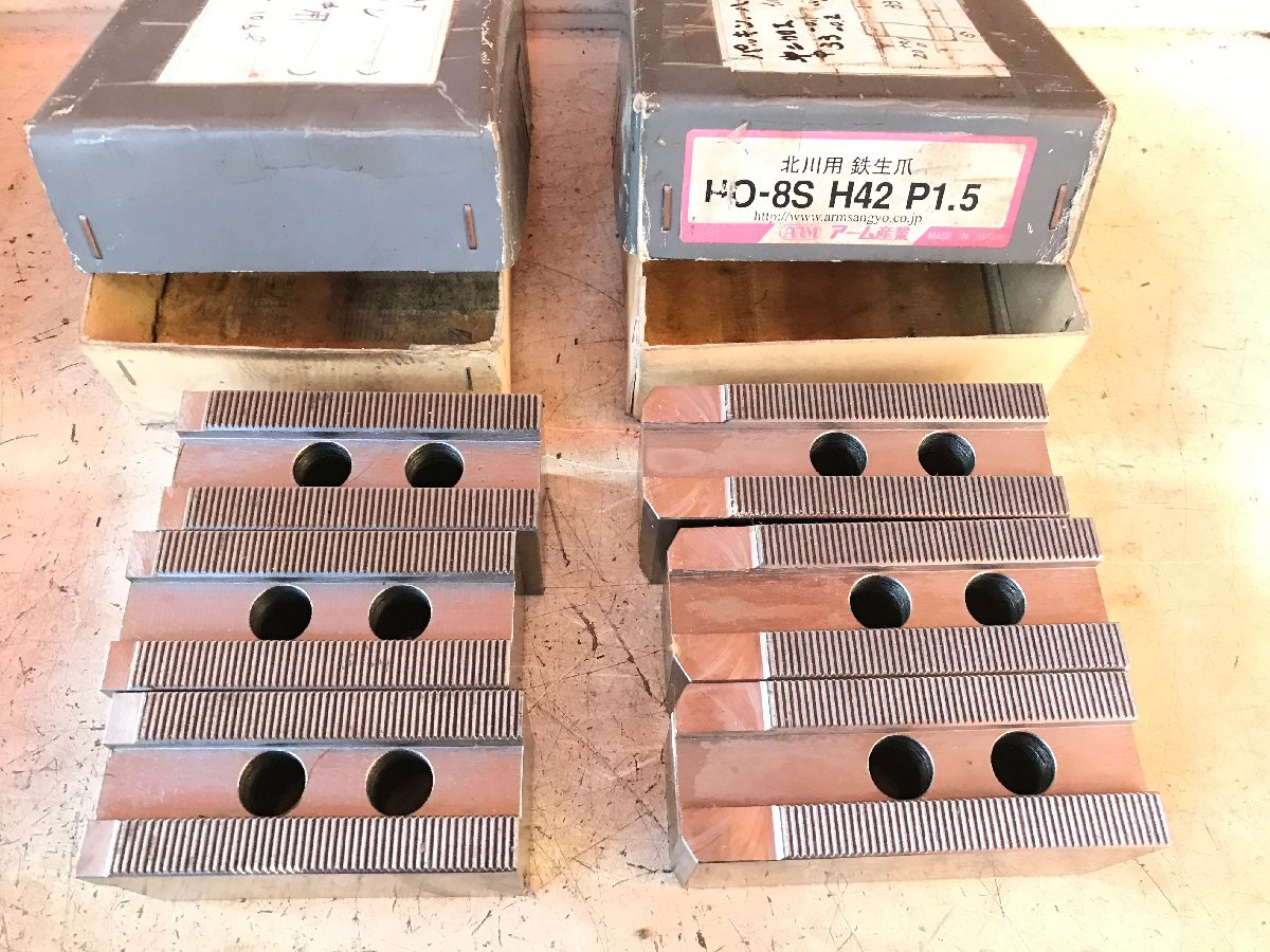 Yahoo!オークション - 北川用鉄生爪1山 HO-8 H42 P1.5 Z062184 A1-L ...