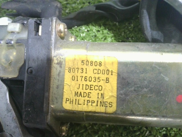 Yahoo!オークション - フェアレディZ UA-Z33 左フロントドアレギュレー...