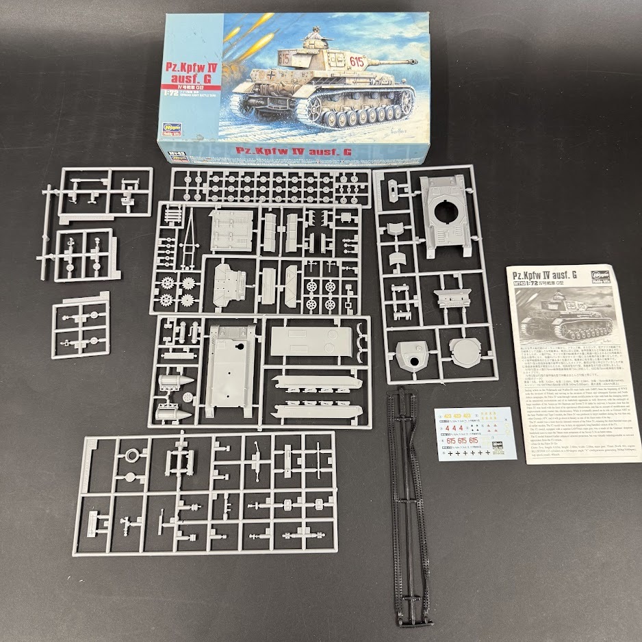 Yahoo!オークション - 【B969-5】 プラモ 7点セット 日本海軍 アメリカ...