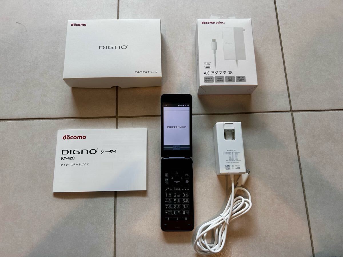 Yahoo!オークション - docomo DIGNO ケータイ KY-42C / 純正 ドコモ AC...