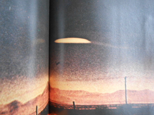 Yahoo!オークション - 送料無料 UFOと宇宙 6 [UFO写真集① 世紀の謎〔...